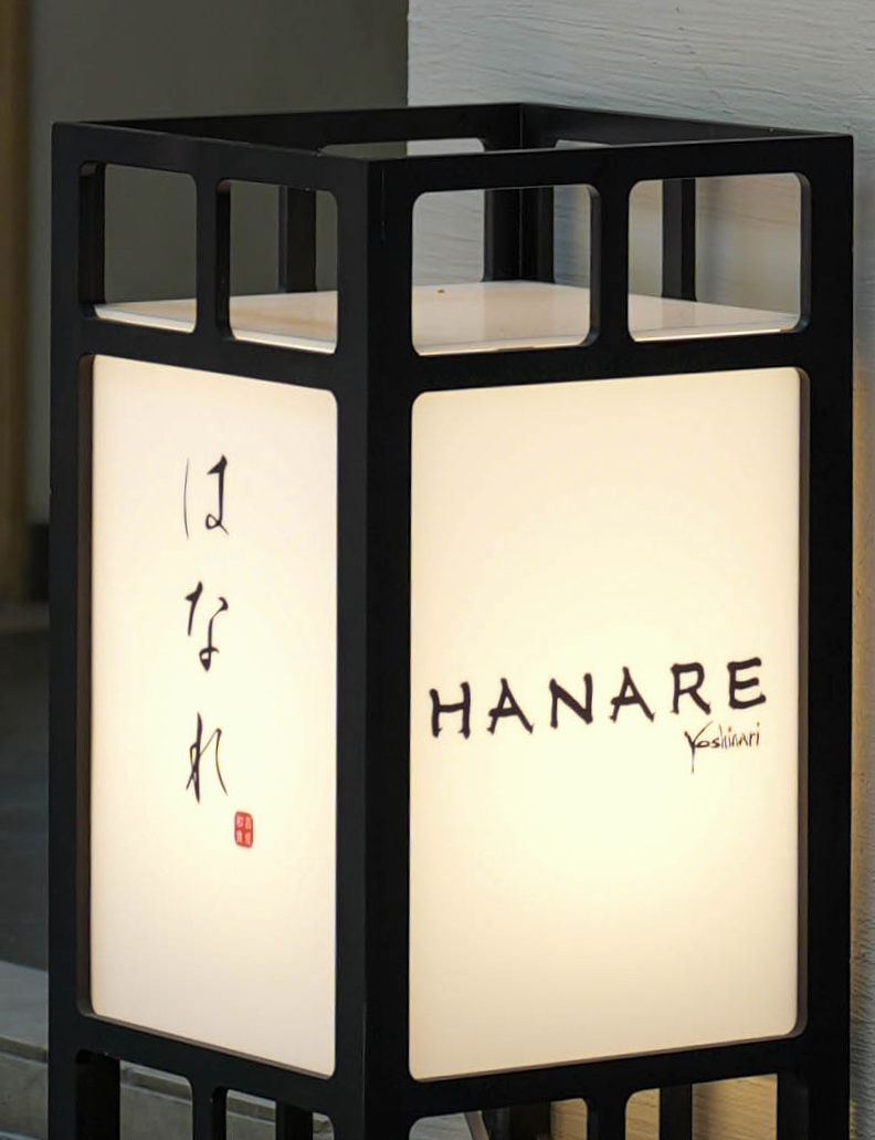 Eat Drink KL | Yoshinari Hanare, Sri Hartamas